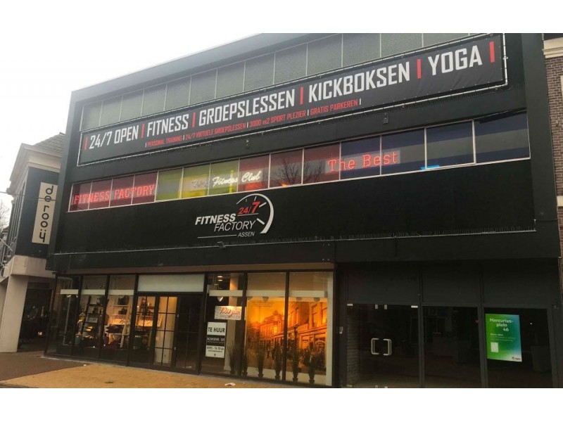 Spandoek online bestellen | AIC Visser